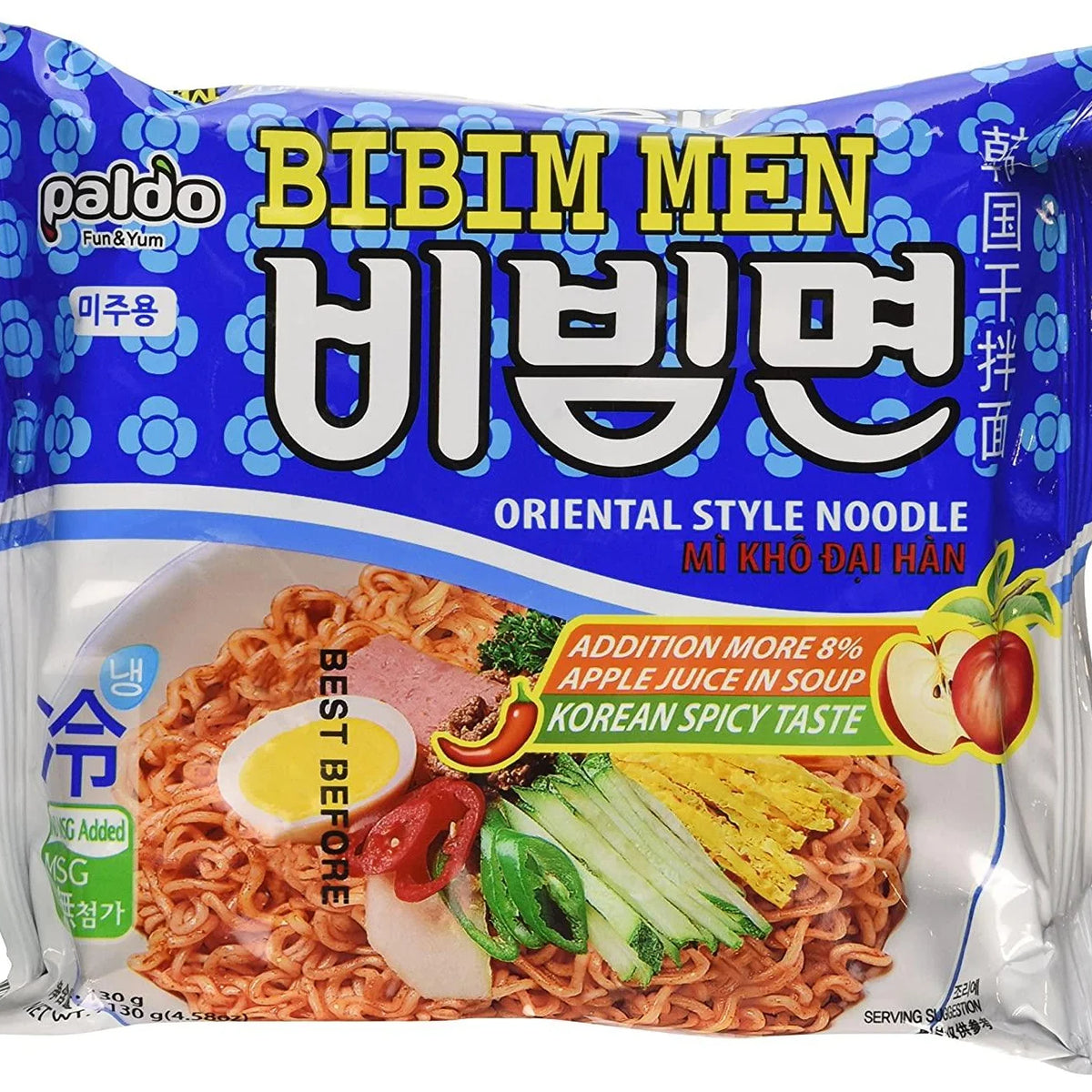Paldo Bibimmen Sweet & Spicy Korean Instant Noodles 130g - Authentic ...