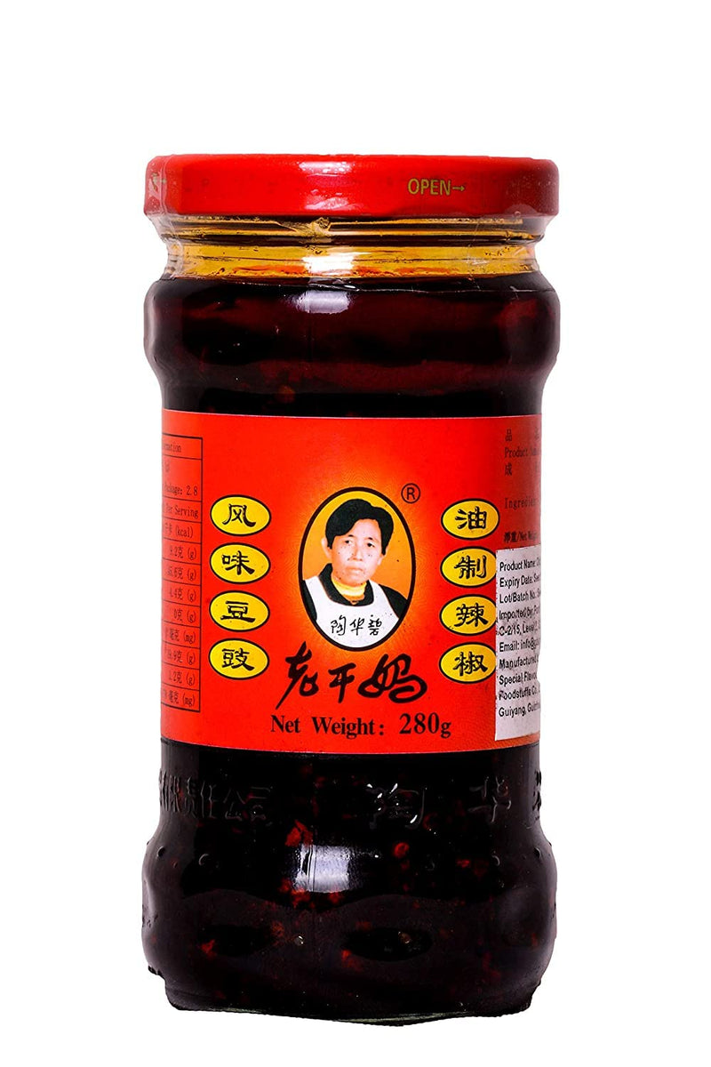 Lao Gan Ma Preserved Black Beans In Chili Oil 280G - Authentic Chinese ...