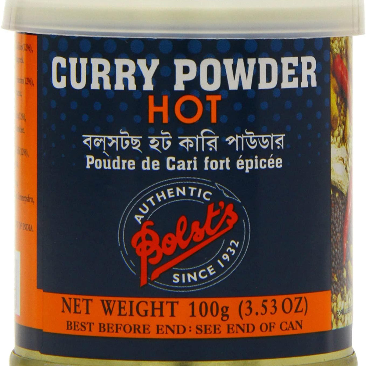 Bolst's Hot Curry Powder 100G | Authentic Fiery Indian Spice Blend ...