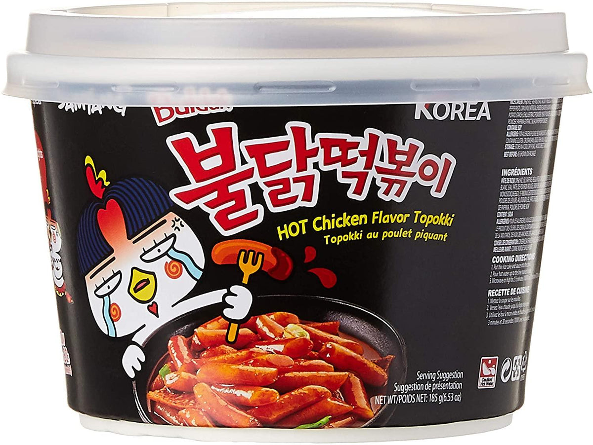 Samyang Hot Chicken Flavour Rice Cake 185G | Fiery Korean Tteokbokki ...