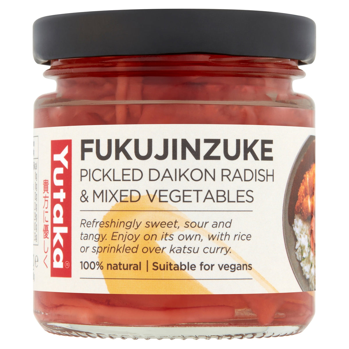 Yutaka Fukujinzuke Mixed Vegetable Pickles 110g | Authentic Japanese ...